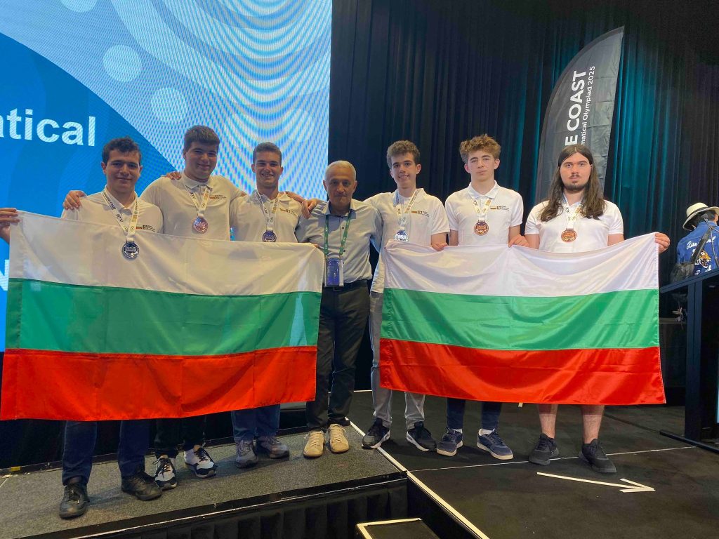 Six Medals for Bulgaria at the 66th International Mathematical Olympiad ...