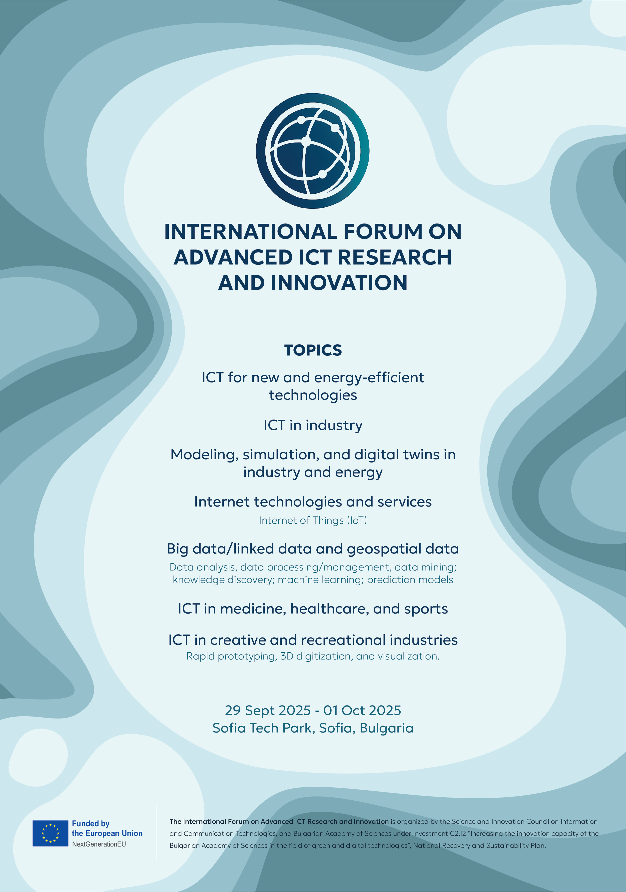 ИМИ ще представи три иновативни проекта на Международния форум ...